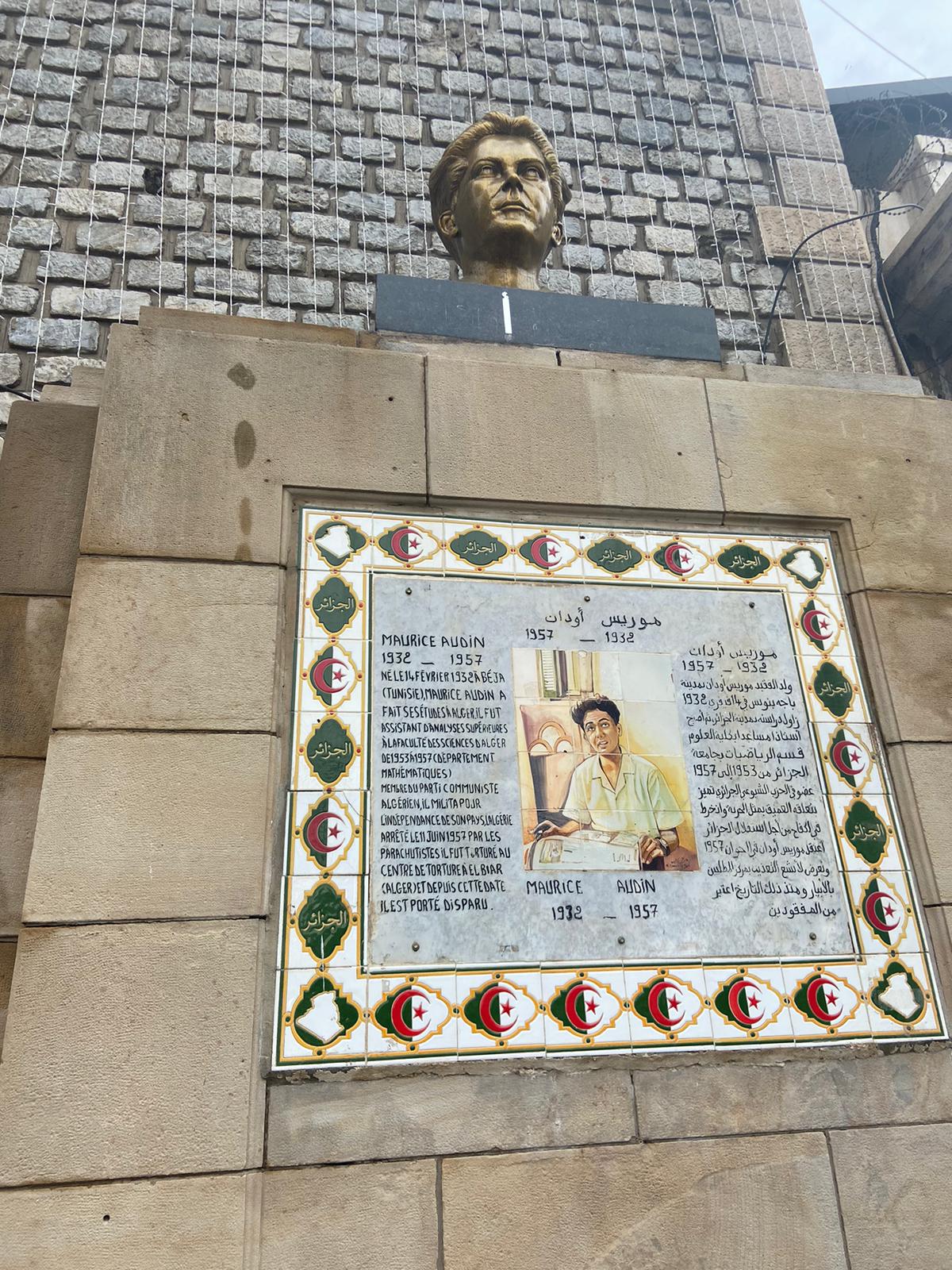 Hommage à Maurice AUDIN - Mouvement des progressistes